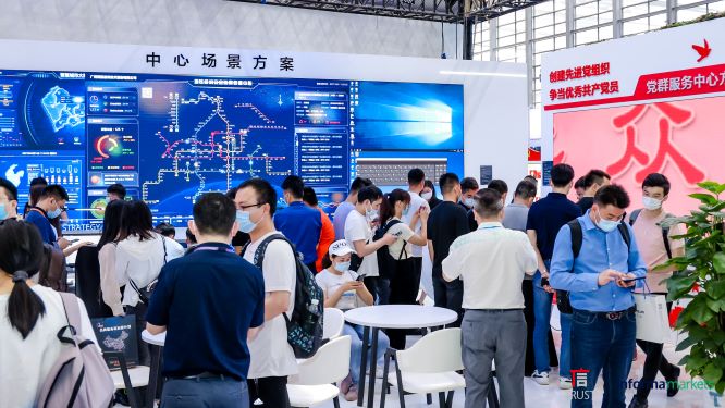 往届精彩瞬间 | 第21届深圳国际LED展 - 2月26-28日 - LED CHINA 2024