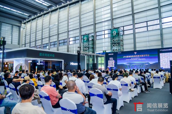 往届精彩瞬间 | 第21届深圳国际LED展_LED CHINA 2024_2月26-28日