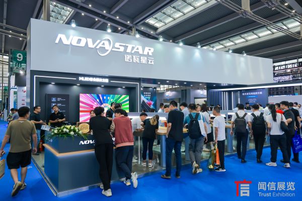 往届精彩瞬间 _ 第21届深圳国际LED展_LED CHINA 2024_2月26-28日