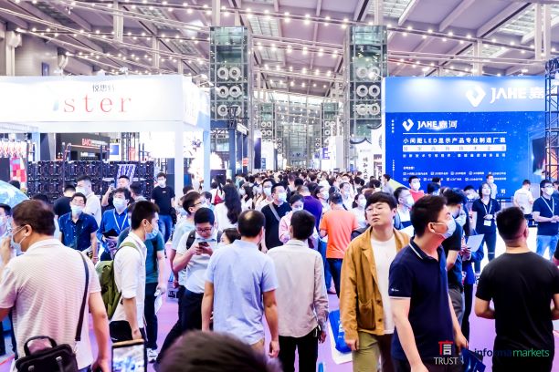 Event Snapshot | LED CHINA 2024 | 26-28 Feb, Shenzhen Convention ...