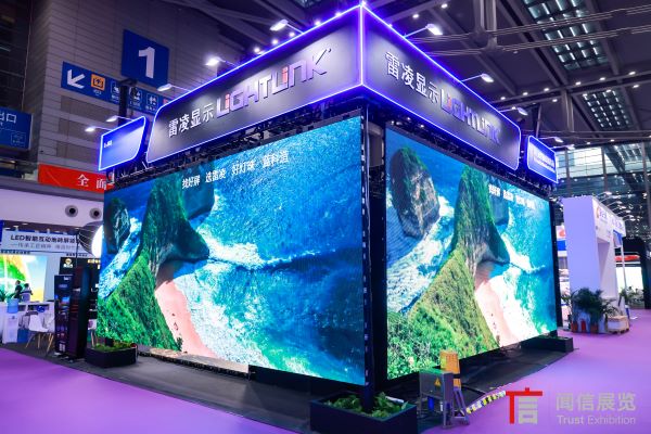 往届精彩瞬间 _ 第21届深圳国际LED展_LED CHINA 2024_2月26-28日