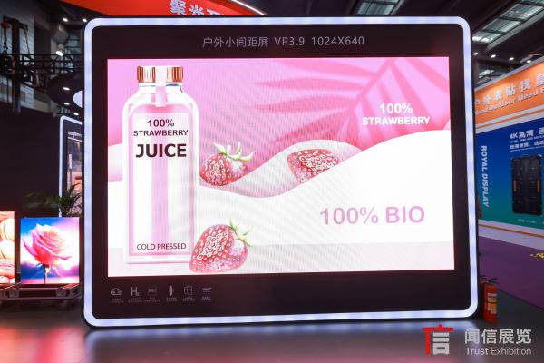 往届精彩瞬间 _ 第21届深圳国际LED展_LED CHINA 2024_2月26-28日