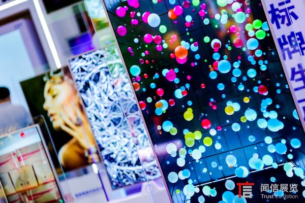 往届精彩瞬间 | 第21届深圳国际LED展_LED CHINA 2024_2月26-28日