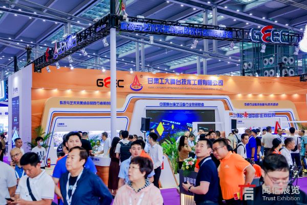 往届精彩瞬间 | 第21届深圳国际LED展_LED CHINA 2024_2月26-28日