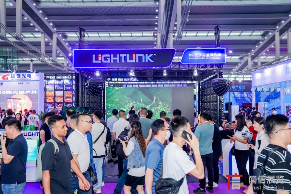往届精彩瞬间 | 第21届深圳国际LED展_LED CHINA 2024_2月26-28日