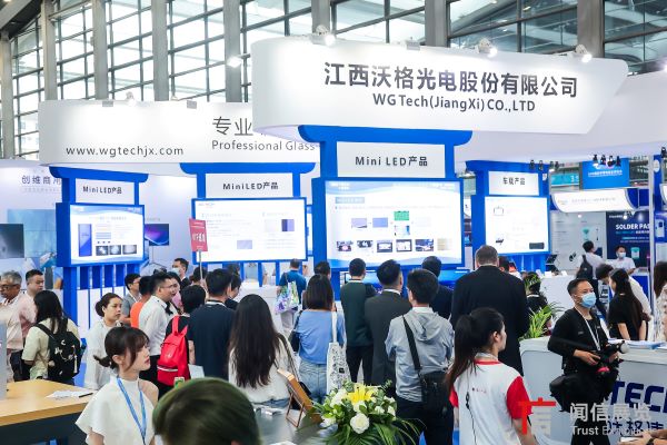 往届精彩瞬间 | 第21届深圳国际LED展_LED CHINA 2024_2月26-28日